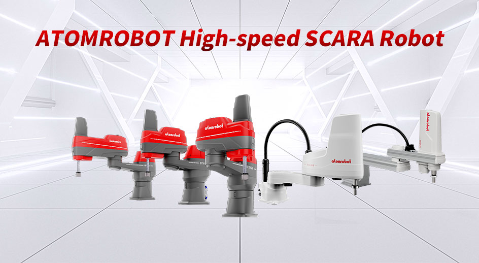 ATOMROBOT | Official Site