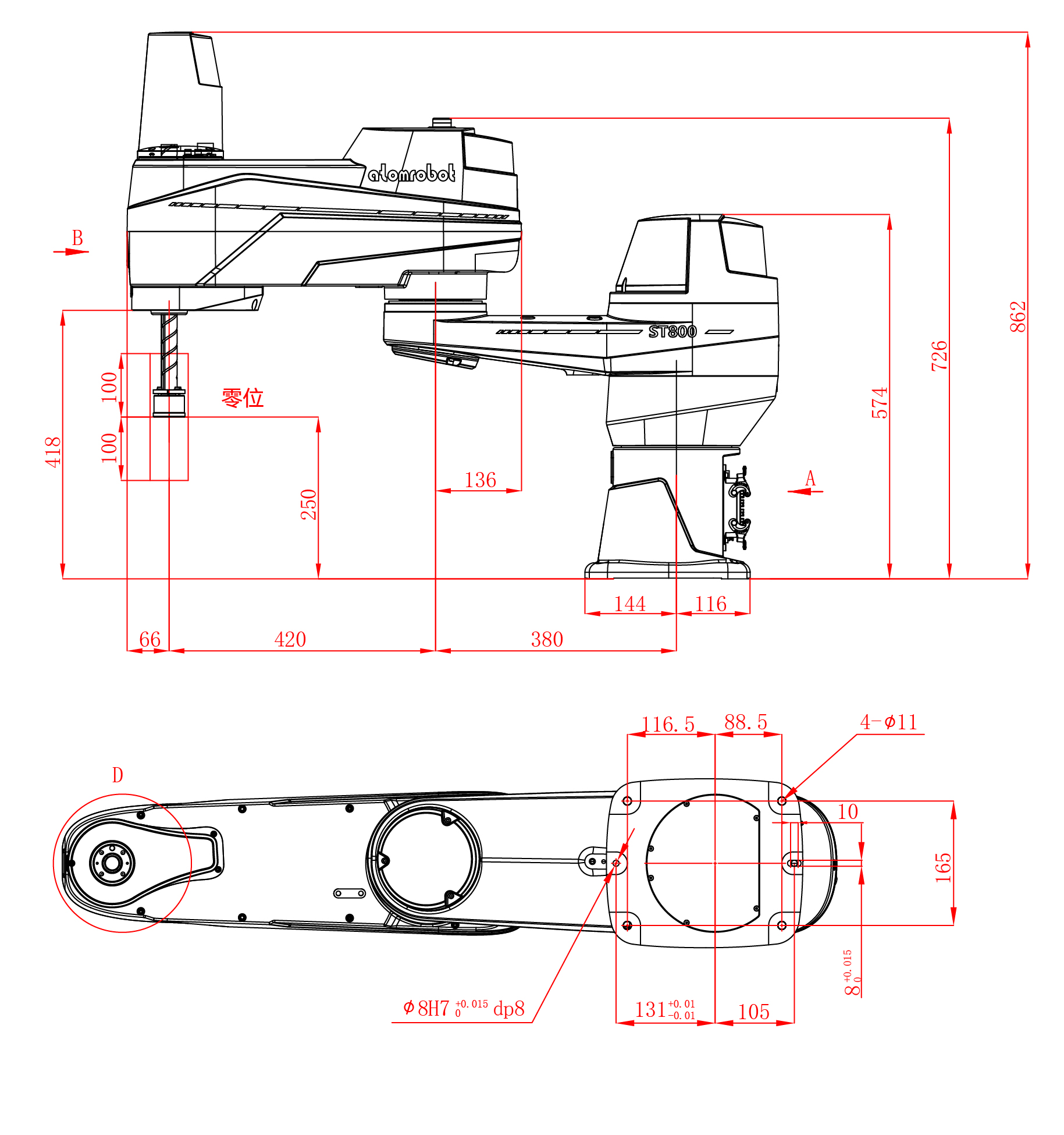 Scara Robot ST-800-A-A-Chenxing(Tianjin) Automation Equipment Co,.Ltd