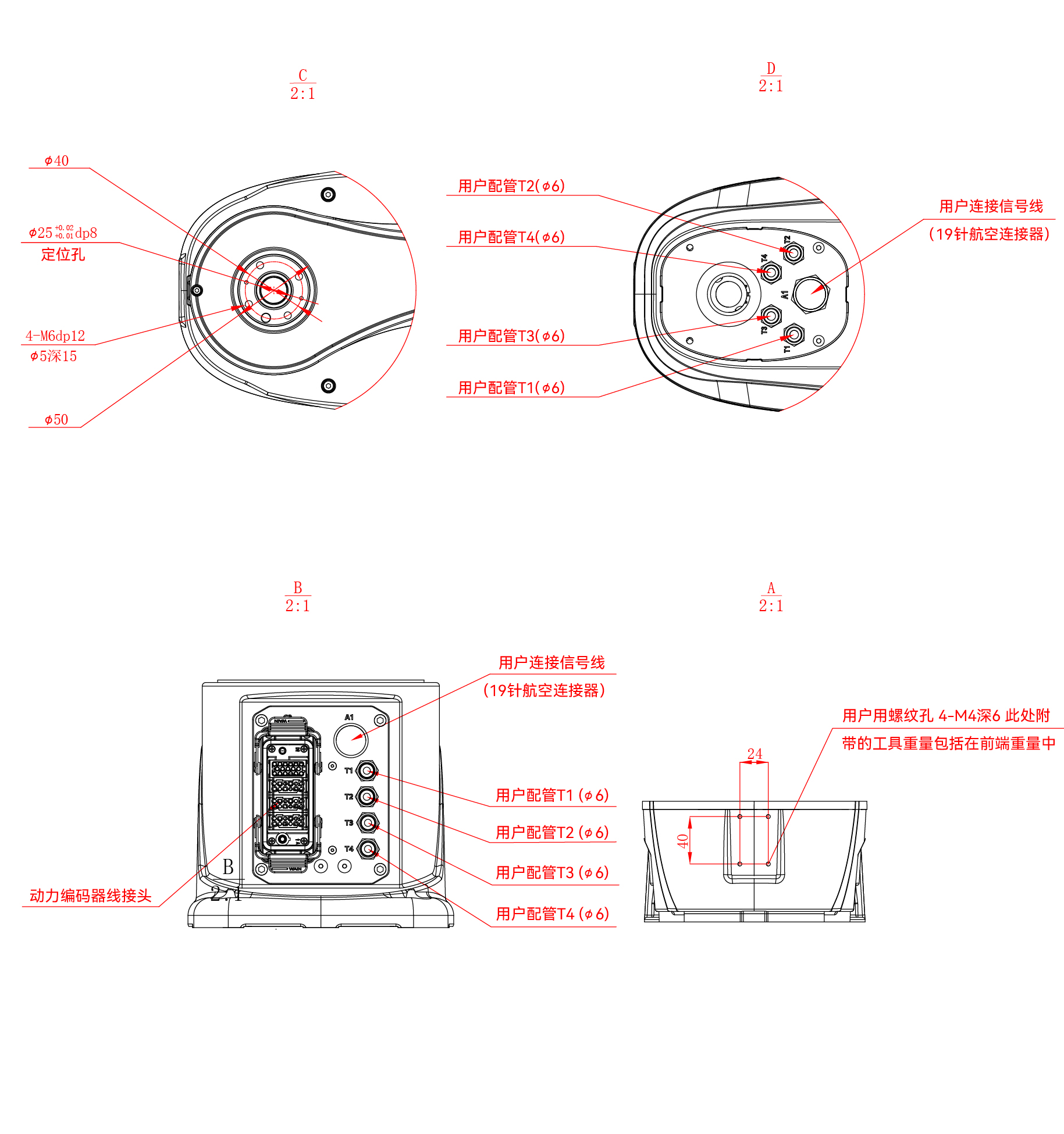 Scara Robot ST-800-A-A-Chenxing(Tianjin) Automation Equipment Co,.Ltd